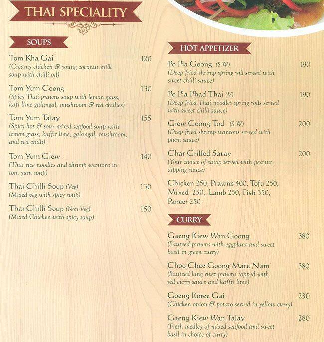 Menu at Swastik Family Restaurant, Mumbai, Near Times Square