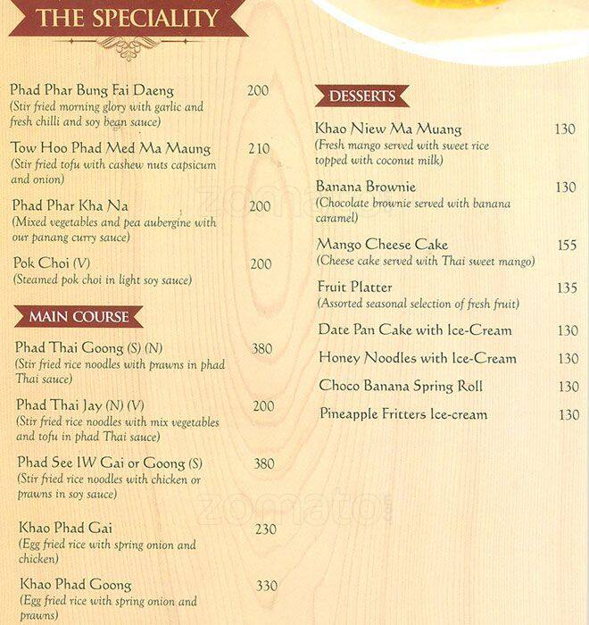 Menu at Swastik Family Restaurant, Mumbai, Near Times Square