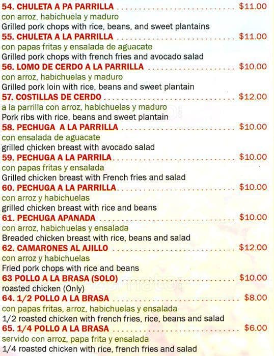 Menu at Ecuadorian Food restaurant, New York City