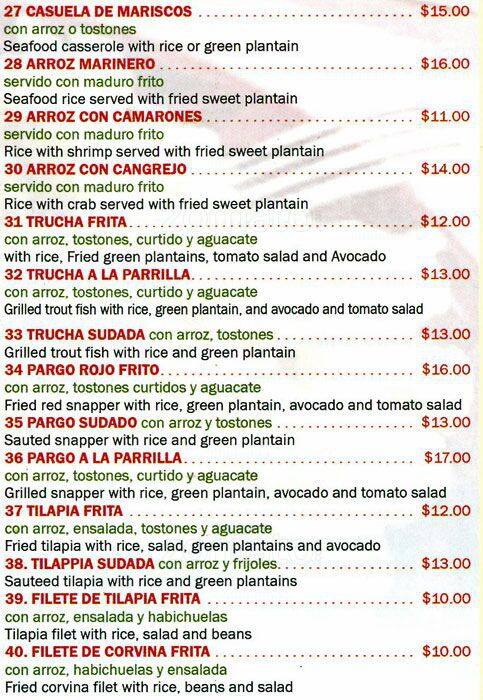 Menu at Ecuadorian Food restaurant, New York City