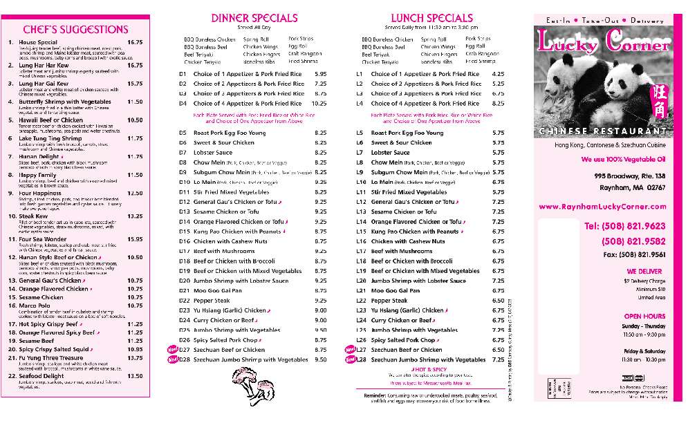 Menu at Lucky Corner restaurant, Raynham