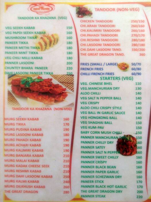 The Great Dragon Menu, Menu for The Great Dragon, Vasai, Mumbai - Zomato