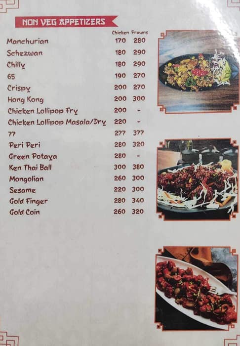 Menu at Gen z- cafe, Thane