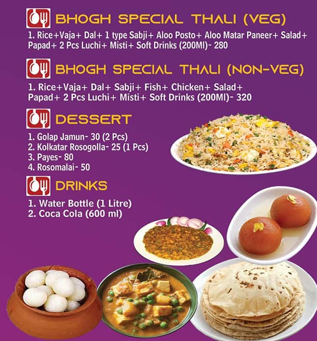 Menu of Bhogh - Taste Of Bengal, Marathahalli, Bangalore