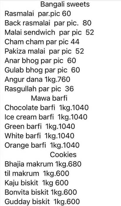 Menu of Bikaner Sweets, Chandan Nagar, Pune