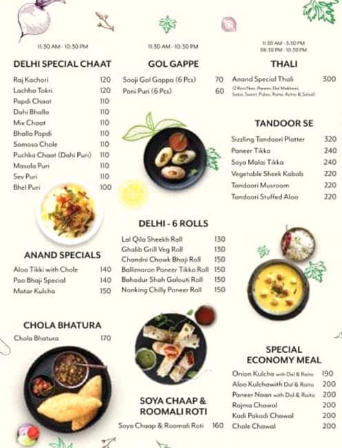 Menu of Purani Dilli By Anand Sweets, Sarjapur Road, Bangalore