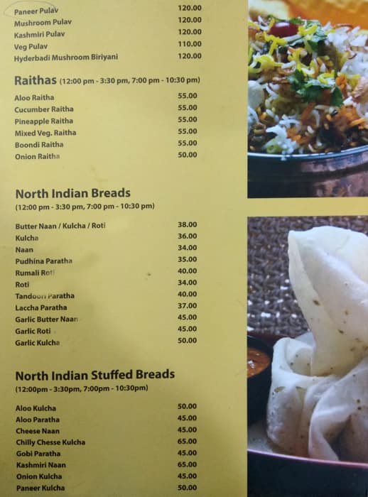 Menu at Sri Annapoorna, Coimbatore, 2X88+G5R