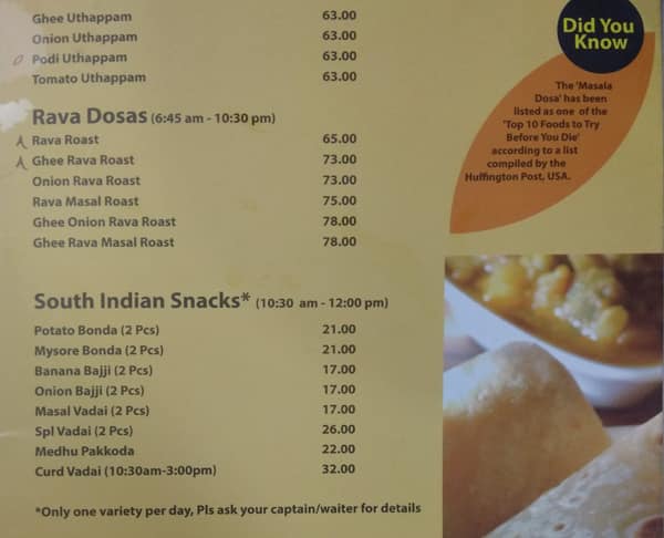 Menu at Sri Annapoorna, Coimbatore, 2X88+G5R