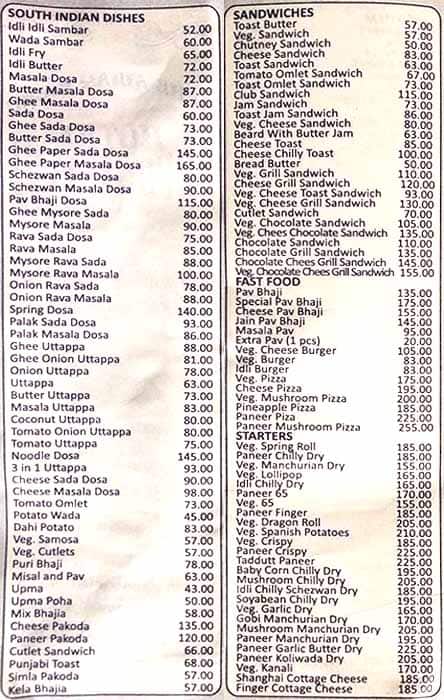 Menu of Shubhlaxmi, Chembur, Mumbai