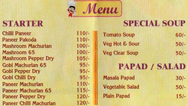 Dal Roti Menu, Menu for Dal Roti, JP Nagar, Bangalore - Zomato