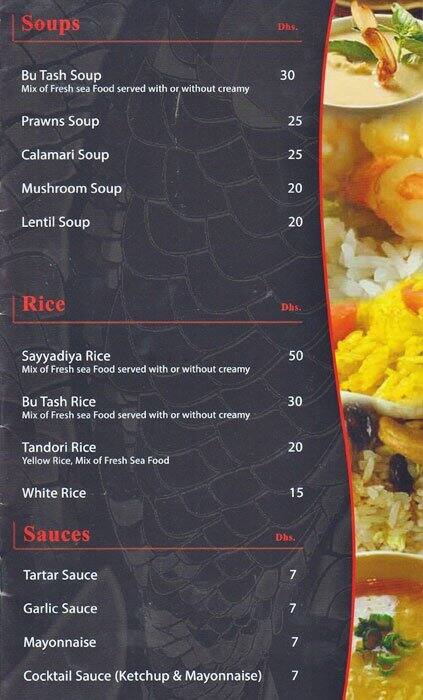 Bu Tafish, Al Bateen, Abu Dhabi - Zomato