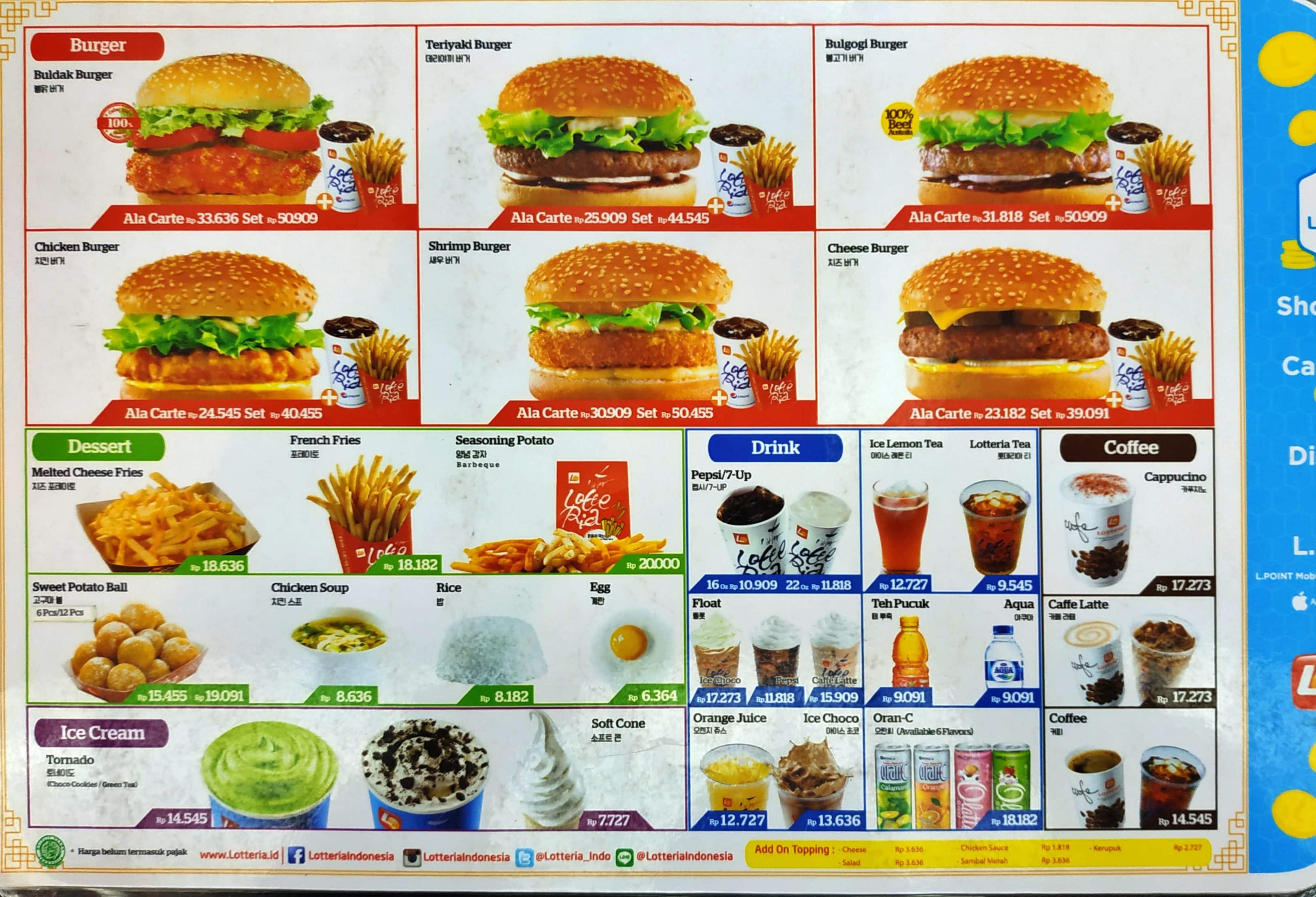 Menu at Lotteria Summarecon Mall Serpong restaurant, Tangerang