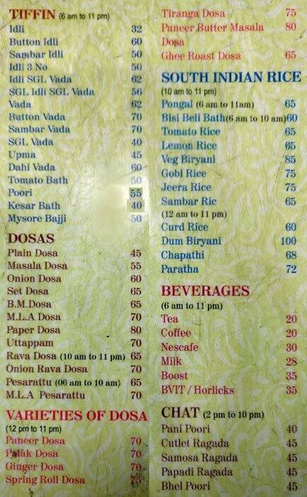 Dwaraka Tiffins & Meals Menu - Zomato