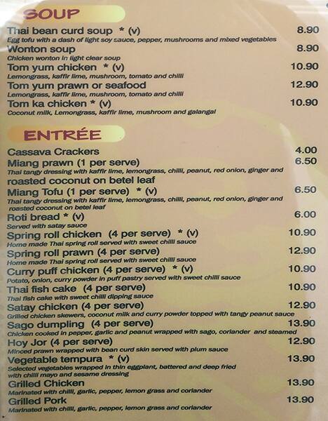 Menu at Khao San Road restaurant, Moonee Ponds