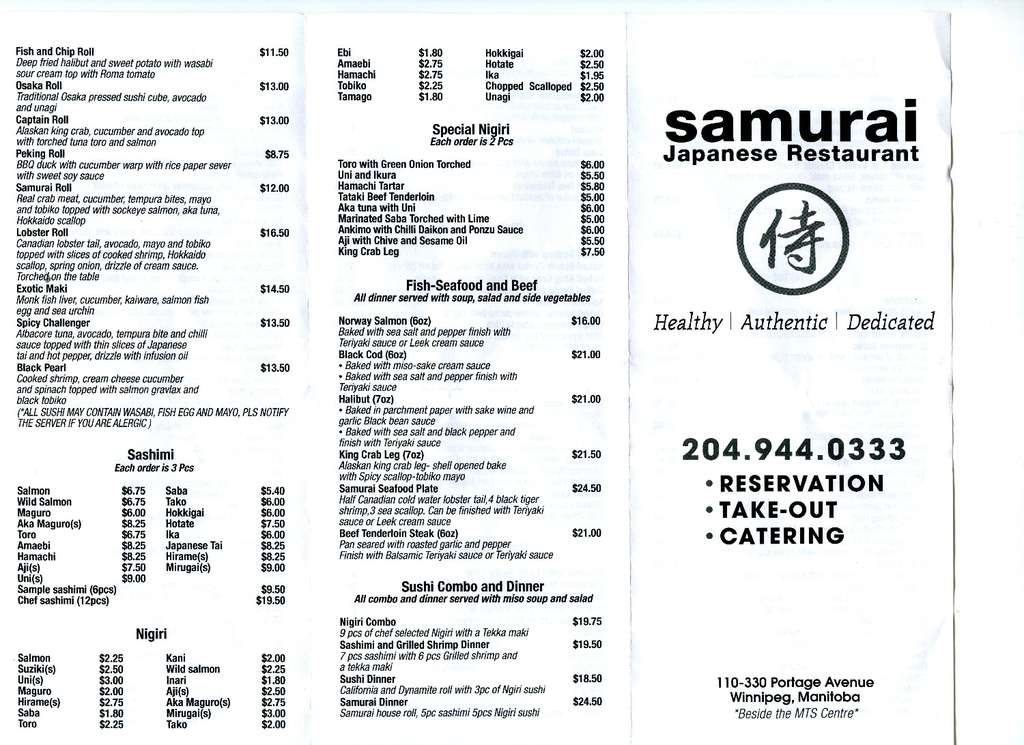 Samurai Menu, Menu for Samurai, Downtown, Winnipeg - Urbanspoon/Zomato