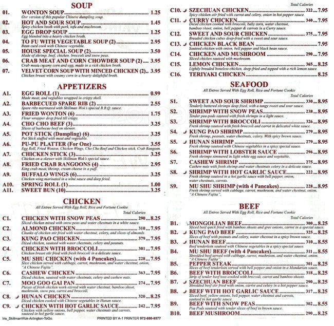 Menu at Skillman Wok restaurant, Arlington