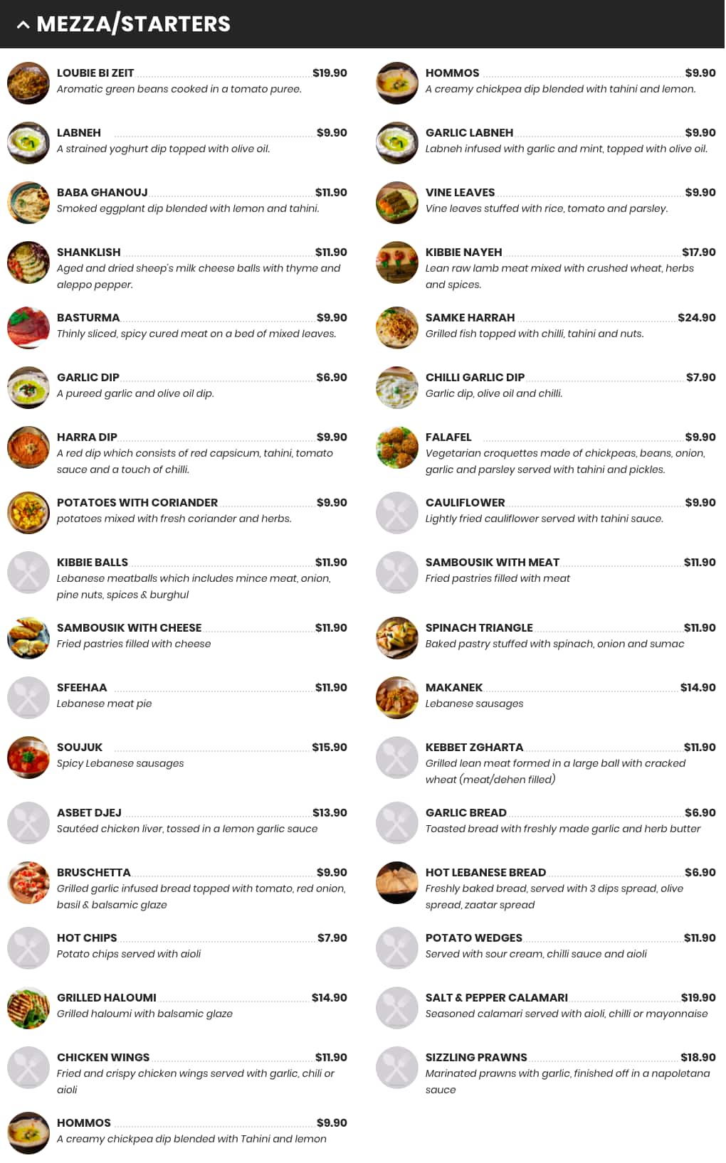 Jabalna Lebanese Cuisine Menu, Menu for Jabalna Lebanese Cuisine ...