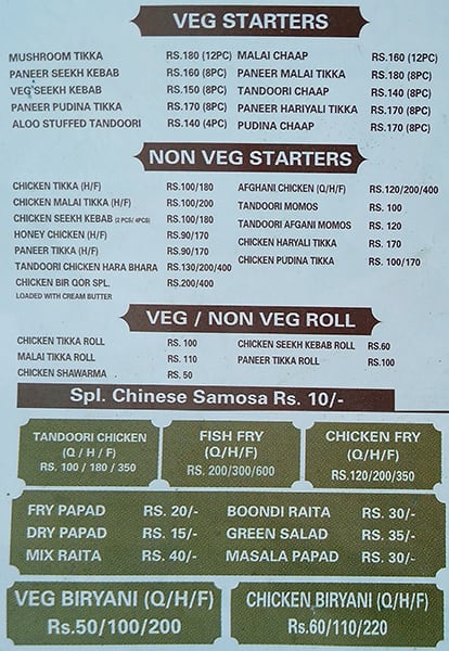 BIR-QOR Menu, Menu for BIR-QOR, Sector 127, Noida - Zomato