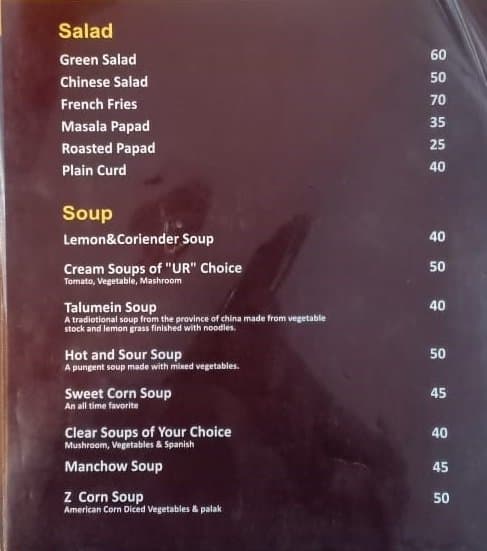 Menu of Dakshin Cafe, Jayanagar, Bangalore
