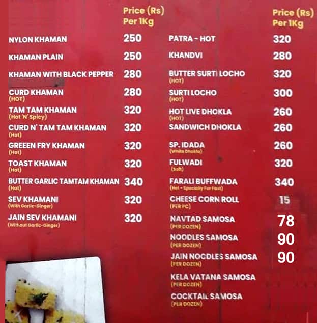 Menu of Das Khaman, Chandkheda, Ahmedabad