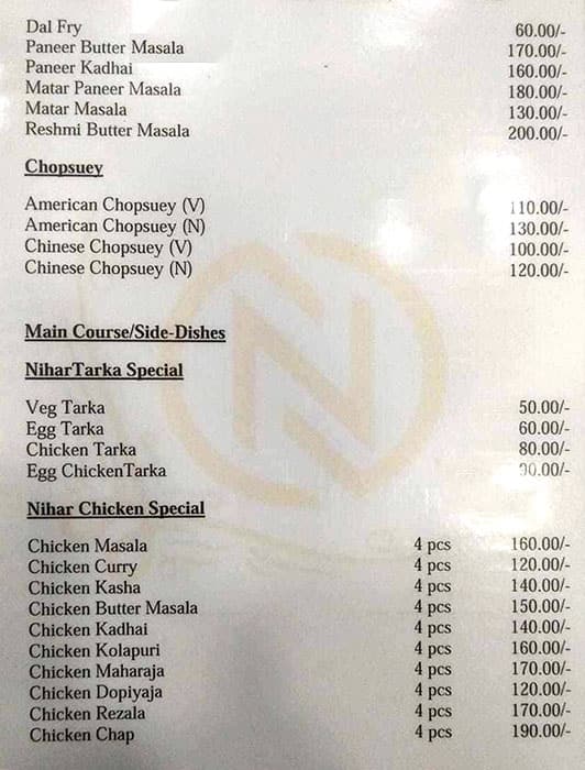 Menu at Nihar Restaurant, Kolkata
