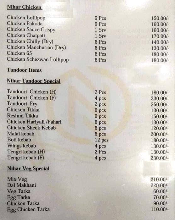 Menu at Nihar Restaurant, Kolkata