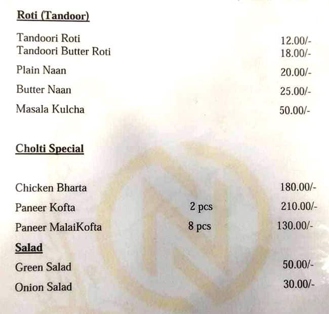 Menu at Nihar Restaurant, Kolkata