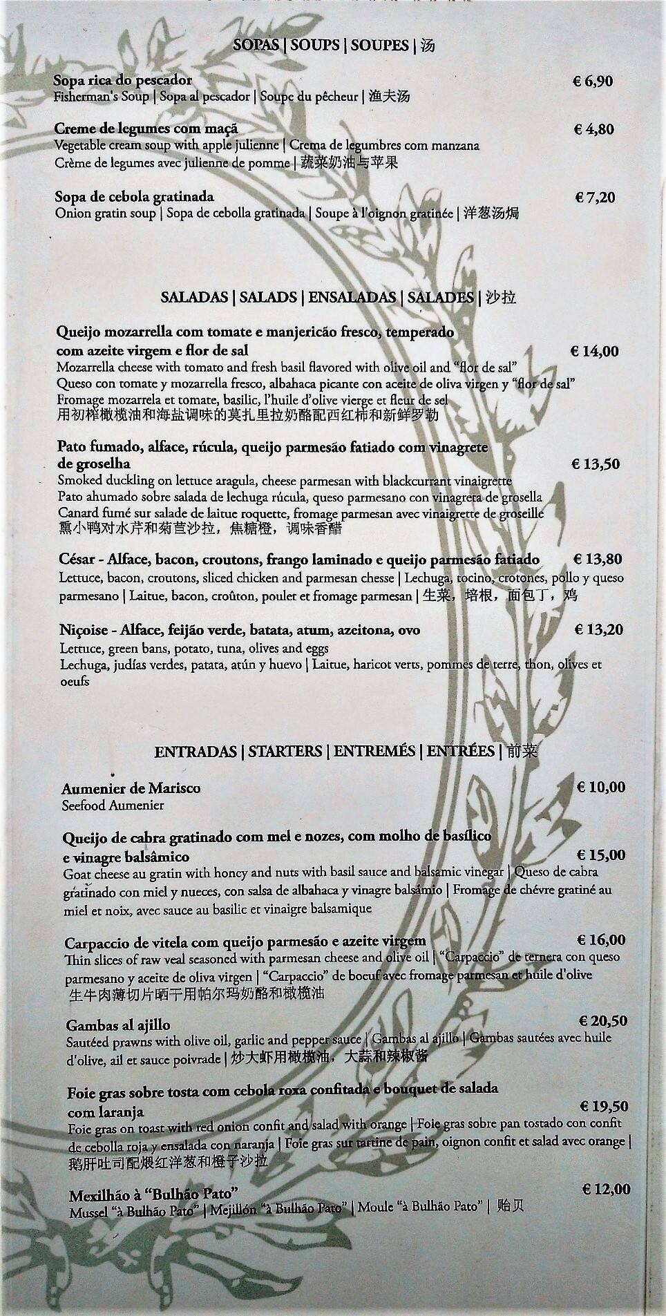 Menu at Central Palace Hotel restaurant, Sintra