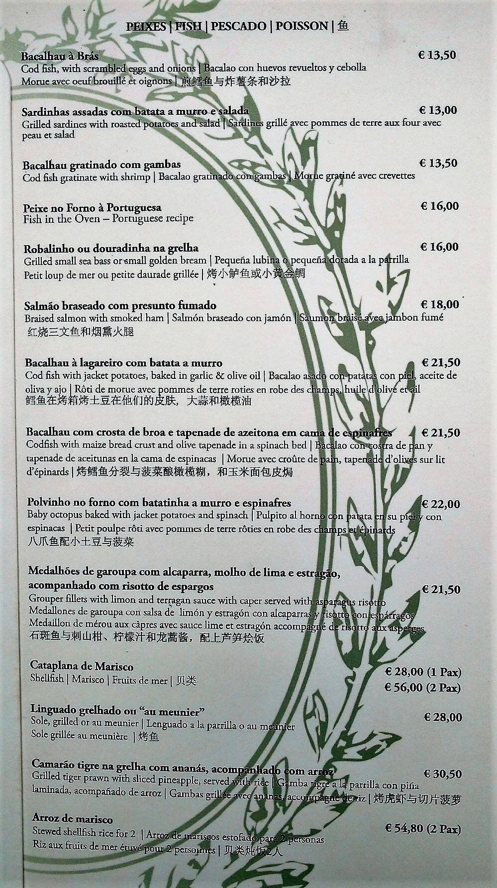 Menu at Central Palace Hotel restaurant, Sintra