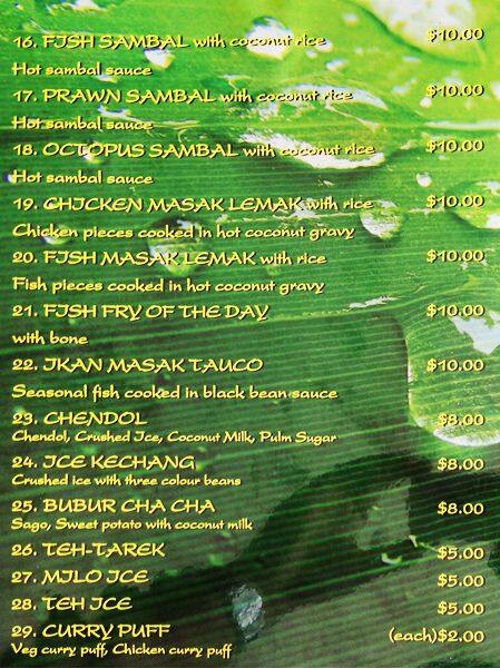 Menu at Malaysian Food Truck restaurant, Homebush