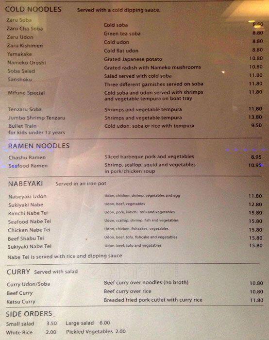 Mifune Menu, Menu for Mifune, Lower Pacific Heights, San Francisco ...