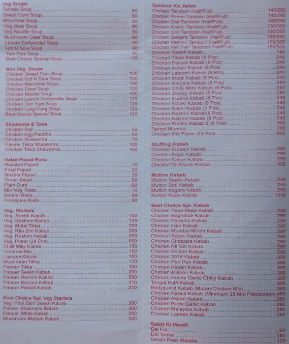 Best Choice Restaurant Menu, Menu for Best Choice Restaurant, Dombivali ...