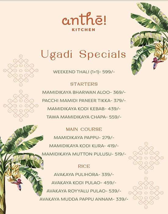 Menu of Anthe Kitchen, Hitech City, Hyderabad