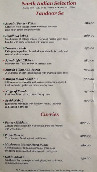 Menu at Elements, New Delhi, Mapple Exotica