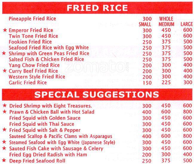 Menu at Mandarin Palace restaurant, Parañaque