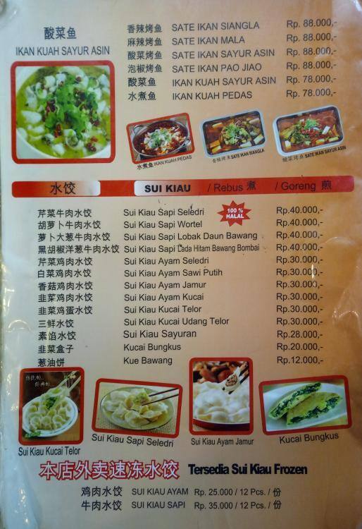 jiang-nan-menu-menu-for-jiang-nan-mangga-besar-jakarta-zomato