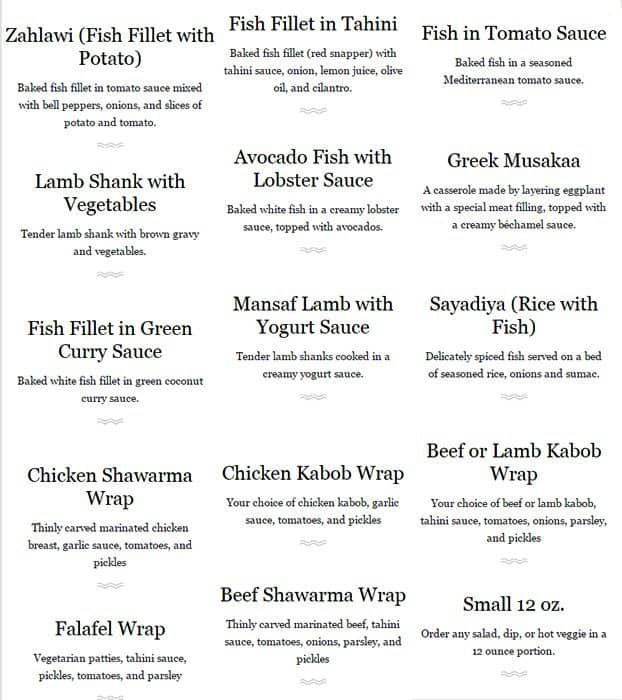 Menu at Fadi’s Mediterranean Grill restaurant, Sugar Land, 716 Hwy 6