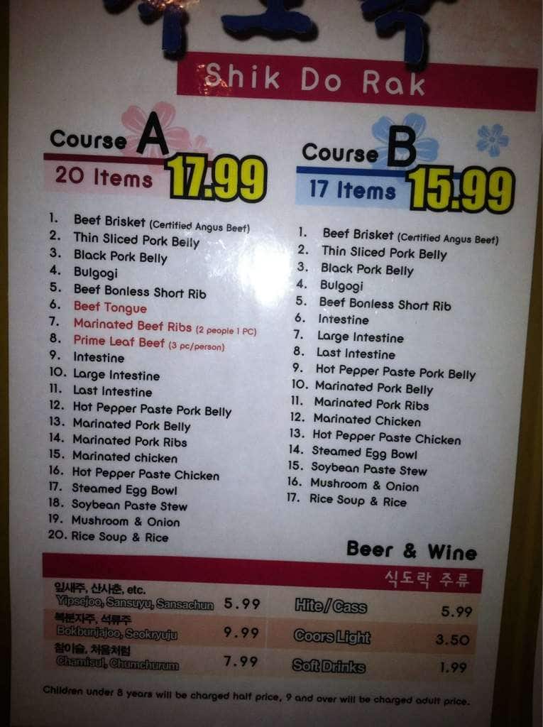 Shik Do Rak Garden Grove Ca