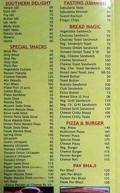 Menu of Shree Sharada Pure Veg Restaurant, Near Andheri East Station ...
