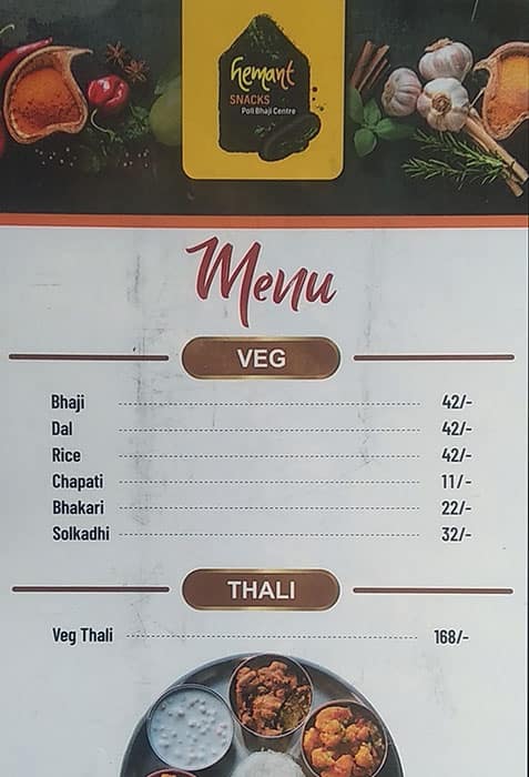 Menu of Hemant Snacks, Panch Pakhadi, Thane West, Thane