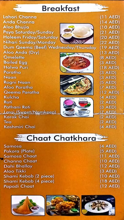 Menu of Pak Palace Point Restaurant, International City, Dubai