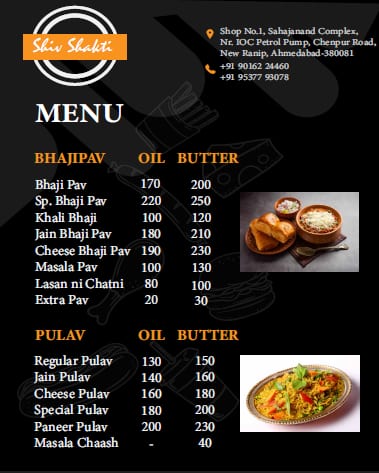 Menu of Shiv Shakti Food Corner, Ranip, Ahmedabad
