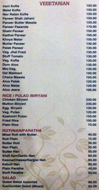 Menu at Dawat-e-Bahar, Agra