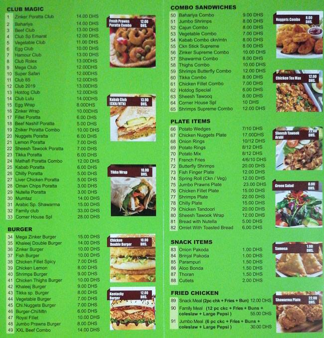 Menu at Corner House cafeteria, Abu Dhabi, Near Ever Fresh Express market