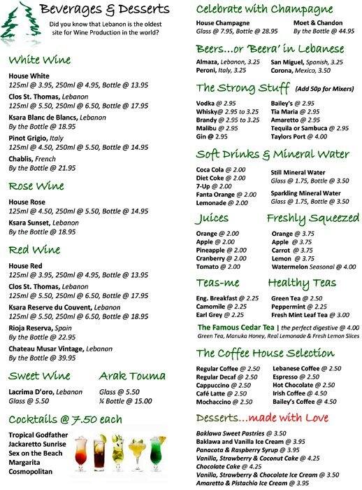 Menu at Cedar Tree restaurant, Ruislip, 80 Victoria Road