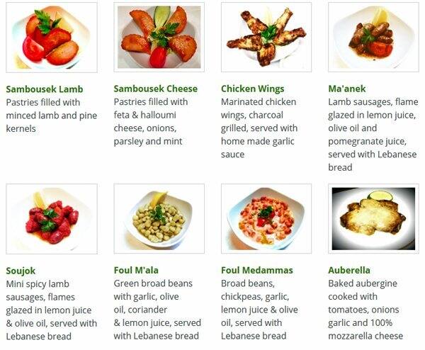 Menu at Cedar Tree restaurant, Ruislip, 80 Victoria Road