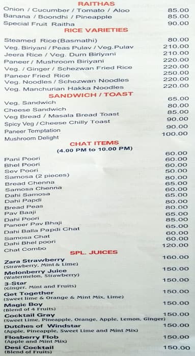 Menu at Sangeetha Veg, Chennai, 2/96/ B- Sri Nilayam