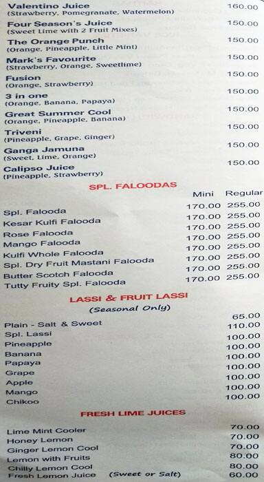 Menu at Sangeetha Veg, Chennai, 2/96/ B- Sri Nilayam