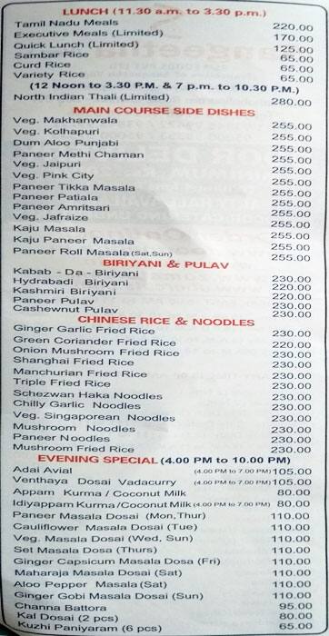 Menu at Sangeetha Veg, Chennai, 2/96/ B- Sri Nilayam