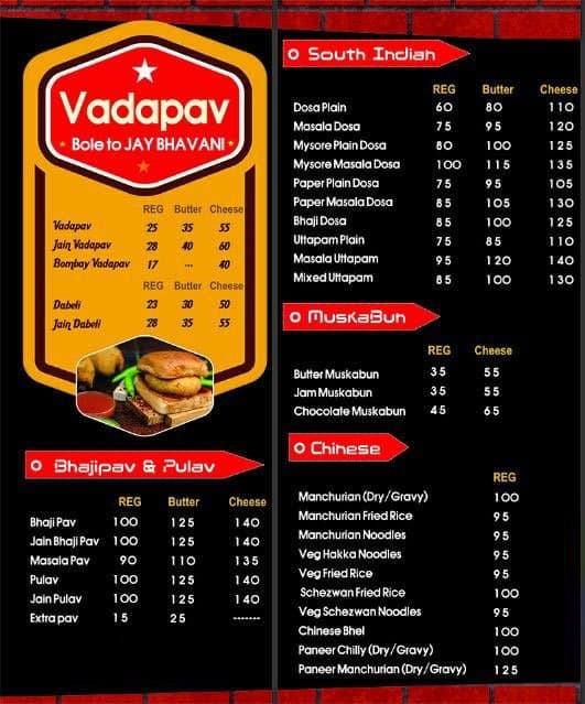 Jay Bhavani Vadapav Menu, Menu for Jay Bhavani Vadapav, Hansol ...